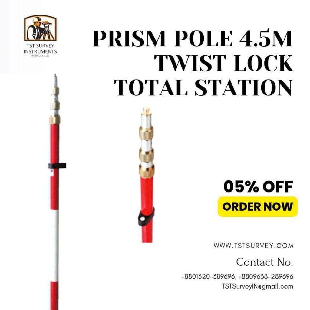 Prism Pole 4.5M Twist Lock - TST Survey Instruments
