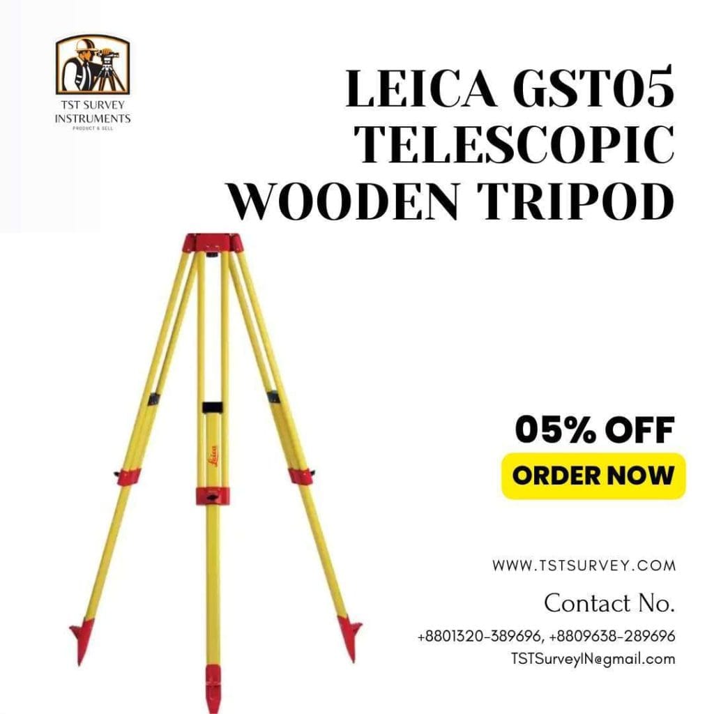 Leica GST05 Wooden Tripod - TST Survey Instruments